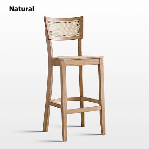 43" Japandi Bar Height Bar Stool with Backrest Solid Wood Frame | Homary