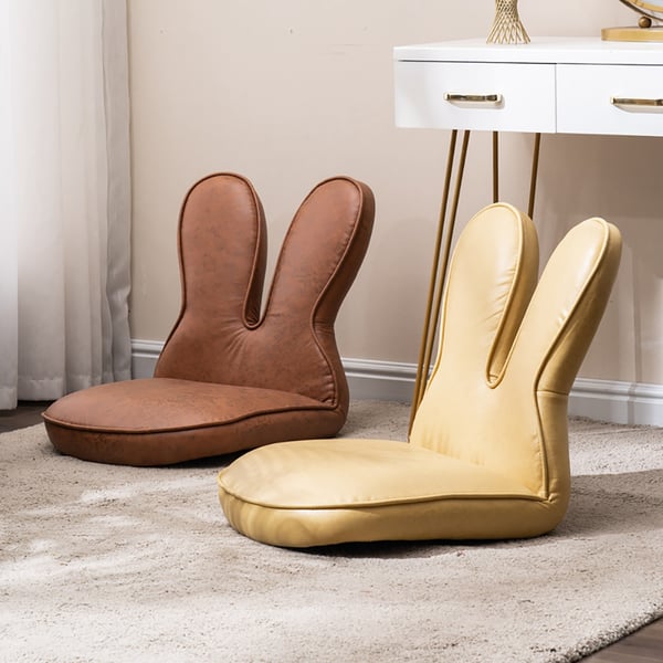 Brown Modern Indoor Lounge Chair Floor Chair with Rabbit Ears | Homary