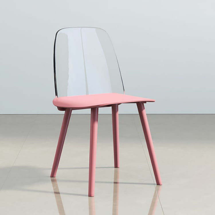 Modern Pink Dining Chair PP Plastic Side Chair Set of 2｜Homary